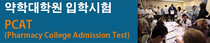 에듀브릿지 뉴스와 공지사항