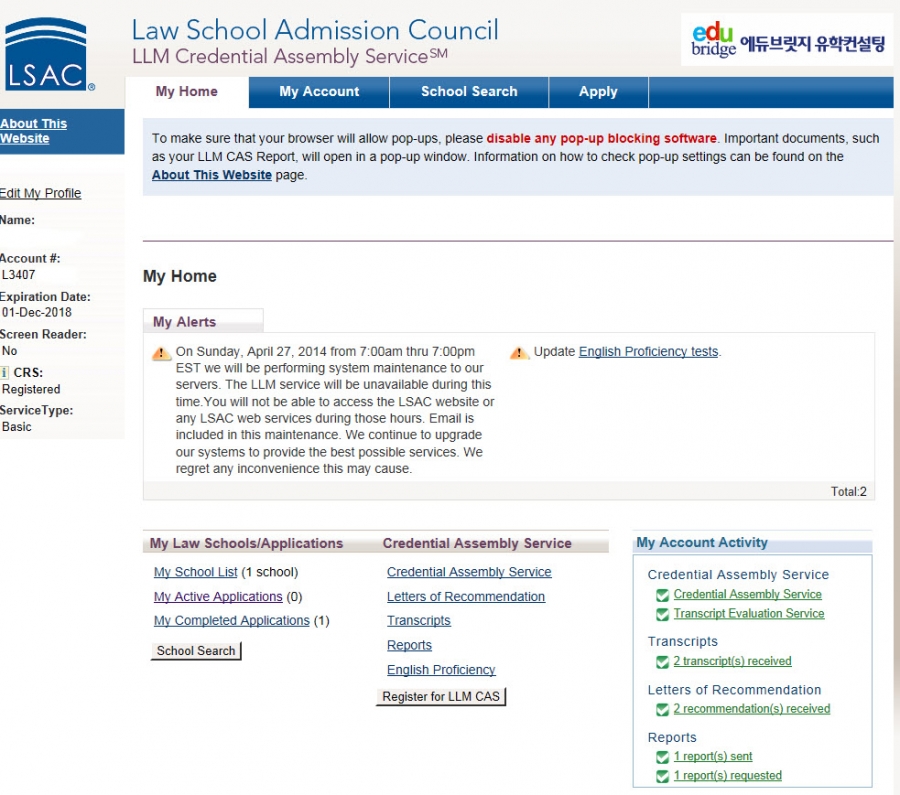 로스쿨관련정보, About USA Law School, Law School Admission