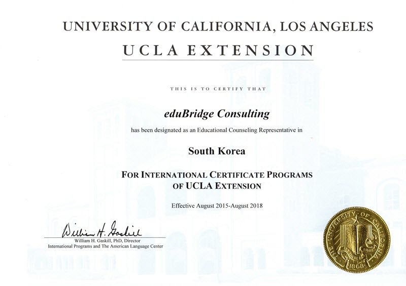 UCLA Extension : 에듀브릿지유학컨설팅 파트너 Schools