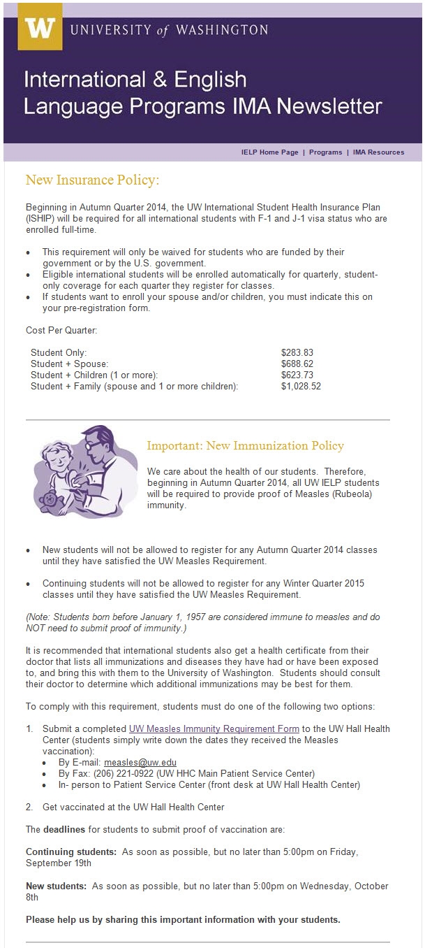 에듀브릿지 뉴스와 공지사항